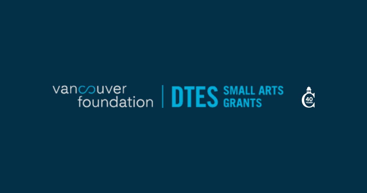 Artwork Submission Form | DTES Small Arts Grants